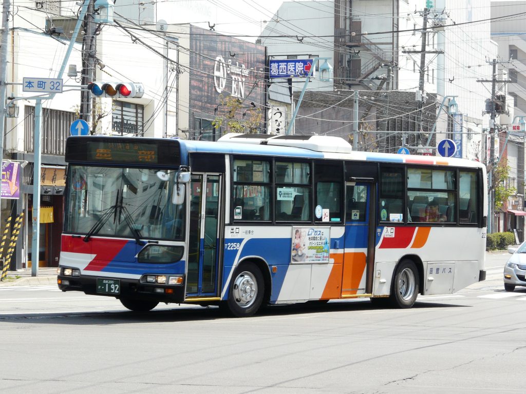 函館バス 日野 T2258 （KL-HU2PMEA） | けんま編集長の函館バス写真館（ブログ）