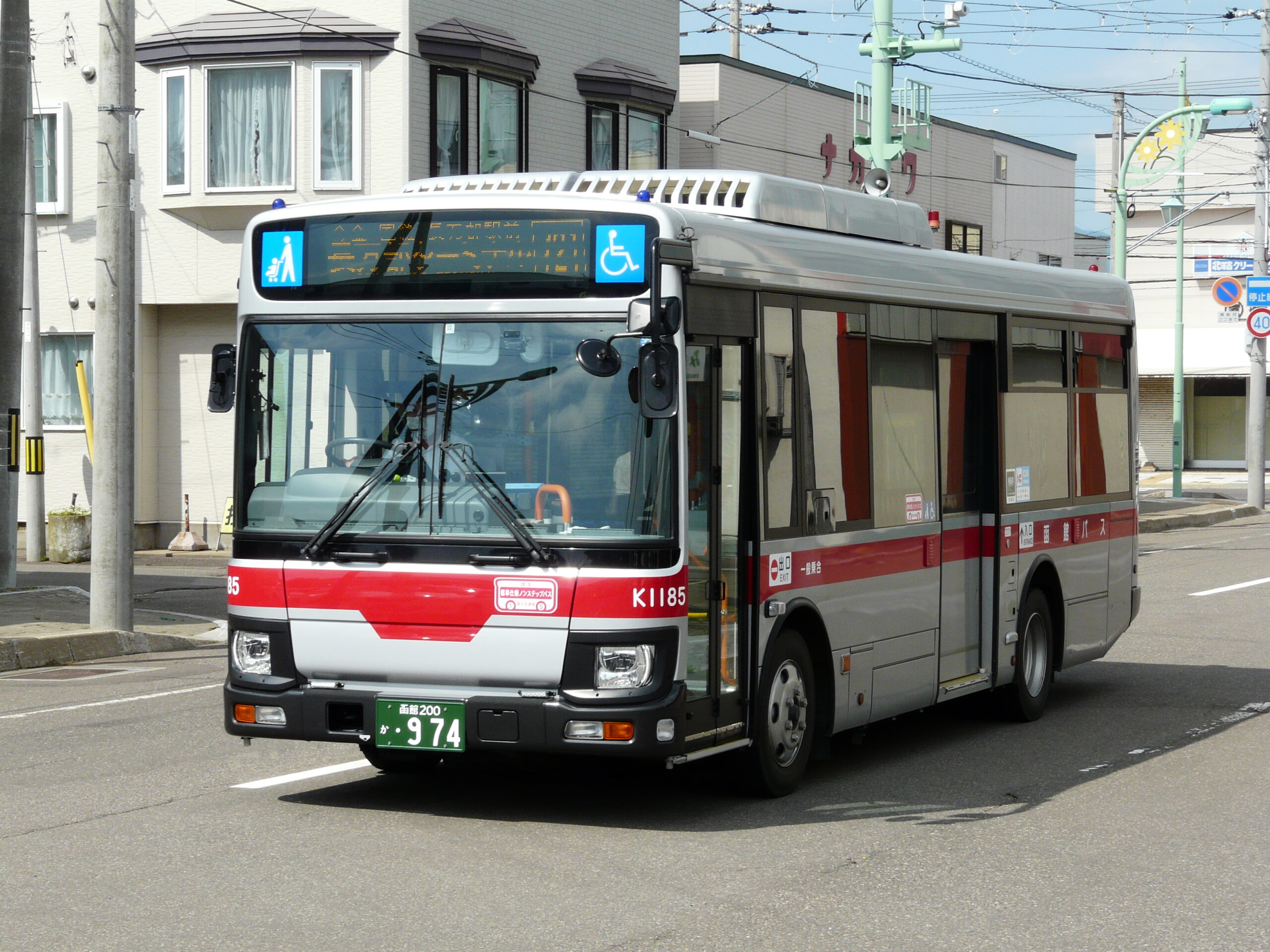 函館バス いすゞ K1185 （2KG-LR290J4） | けんま編集長の函館バス写真館（ブログ）